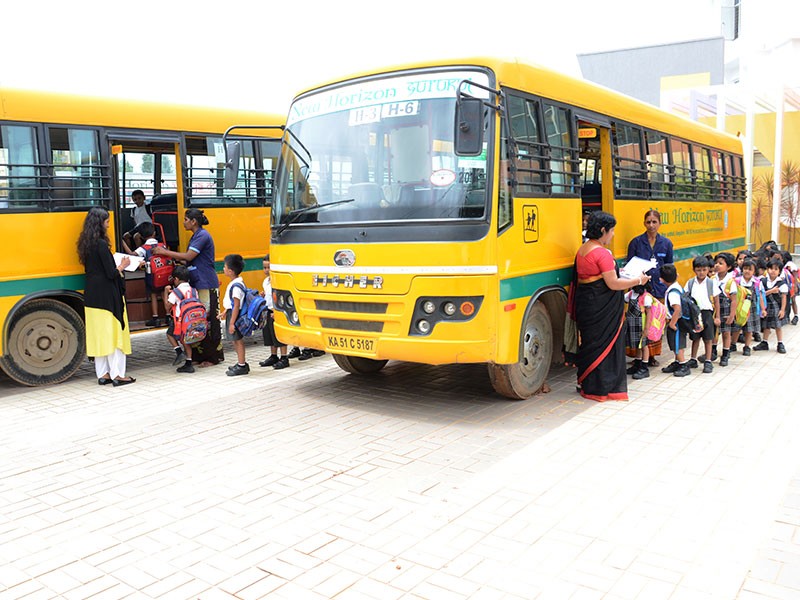 NHG Preschool Infrastructure: Modern Facilities | New Horizon